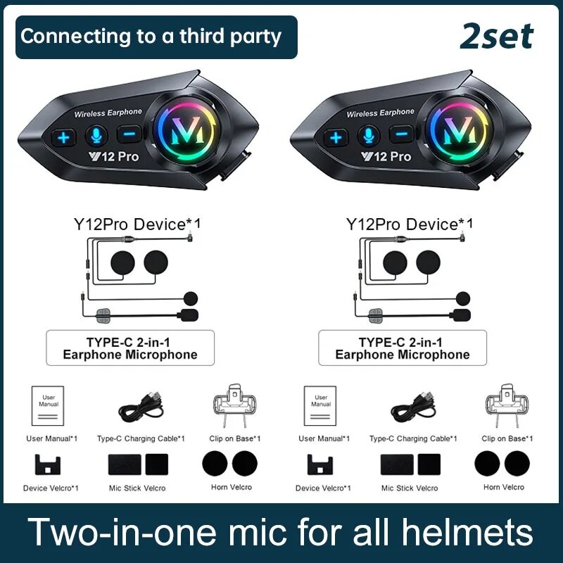2set Y12 Pro Беспроводные Наушники-Микрофоны для Шлема
