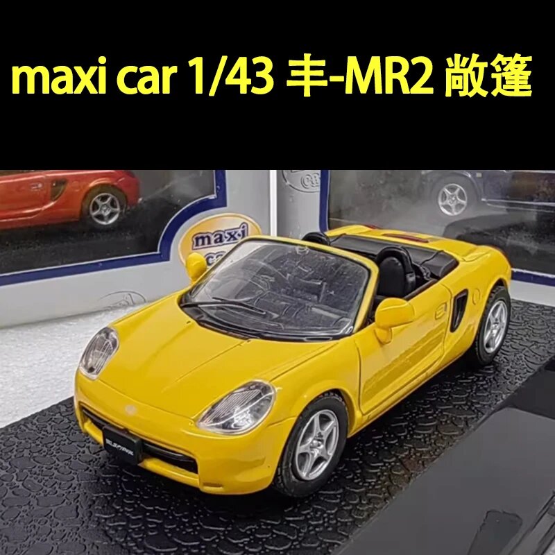 Модель автомобиля Maxi Car 1/43 MR2 желтая