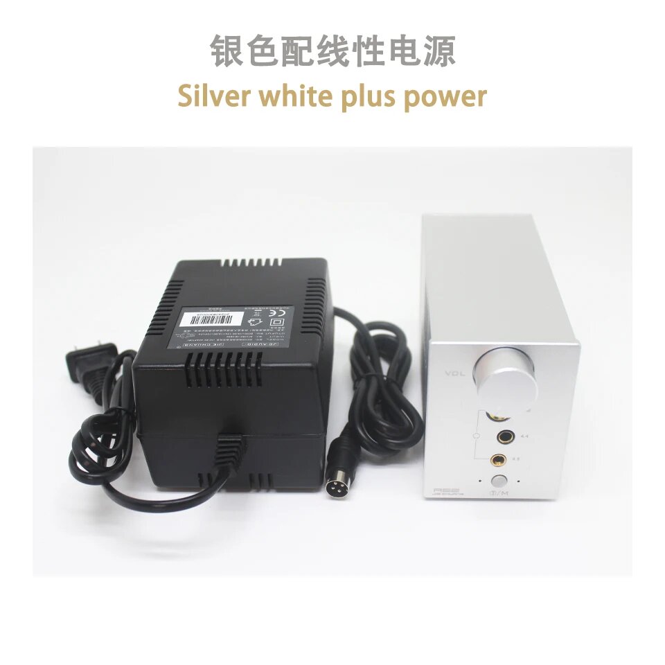 Усилитель для наушников AE2, Silver, 220V