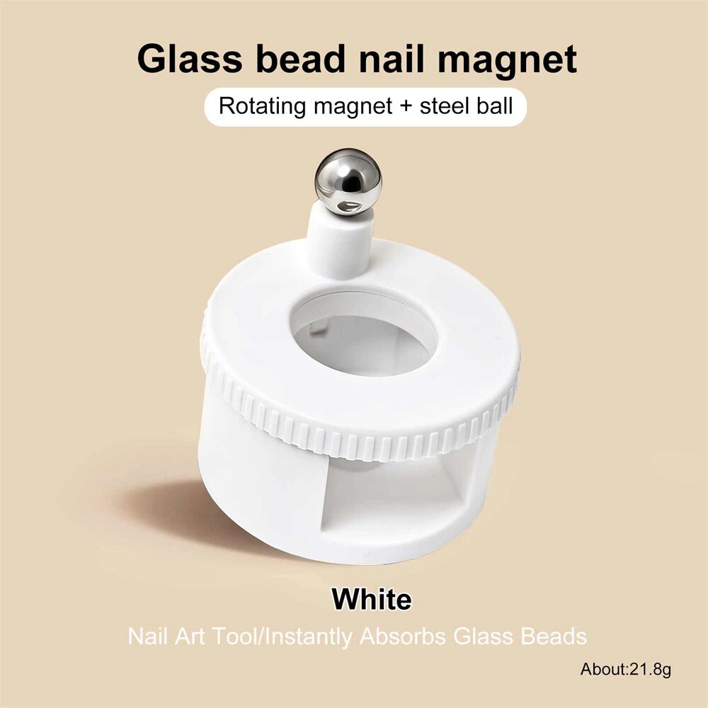 Магнит для маникюра с glass beads, белый