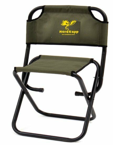 Стул складной AVI-OUTDOOR BS 7003 до 130 кг
