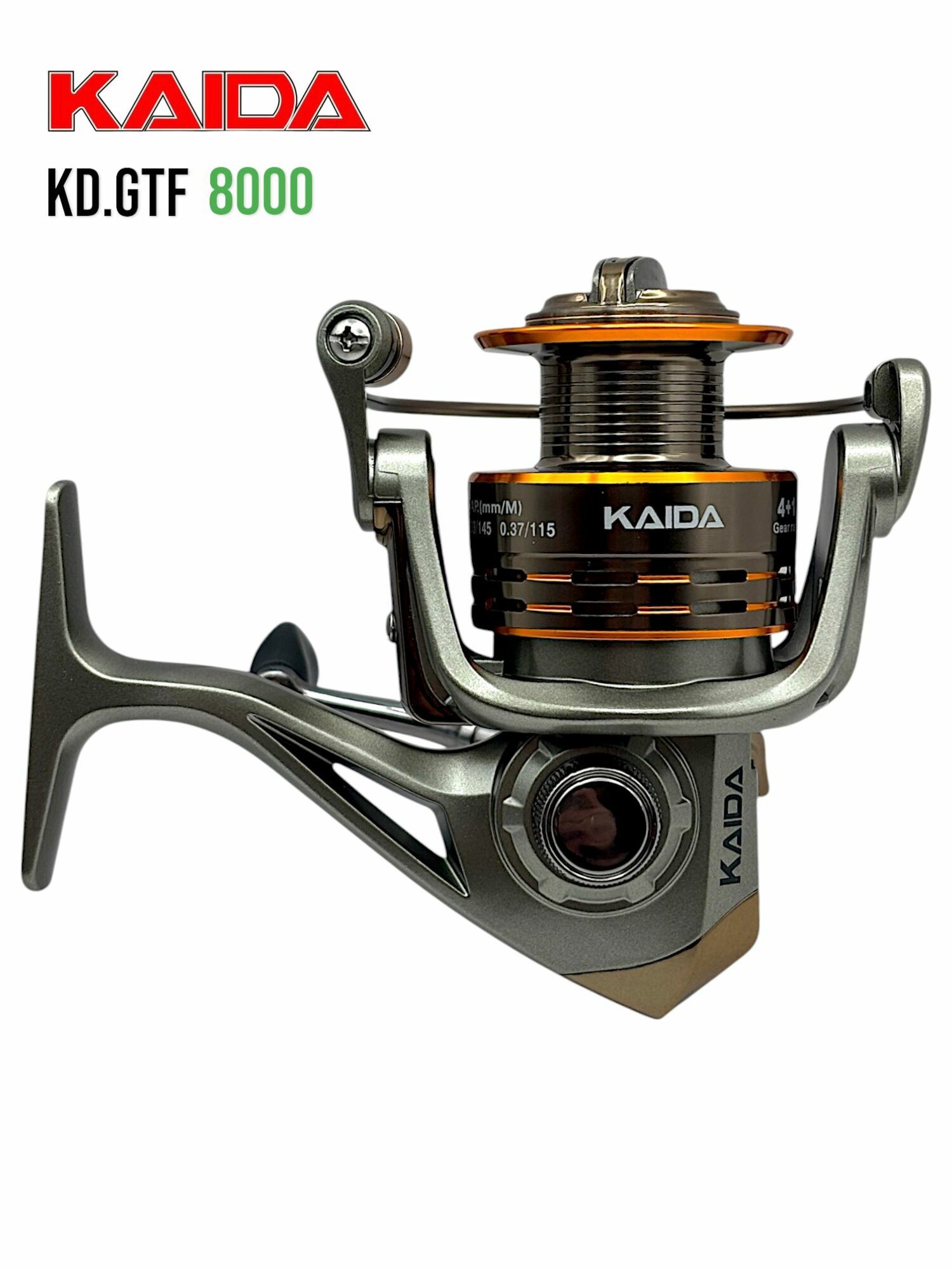 Катушка Kaida KD.GTF 8000 4+1 подшипников для рыбалки для спиннинга, удочки кайда