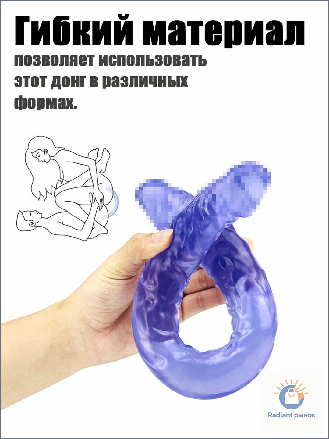 Фаллоимитатор, 42.003см — фото 1