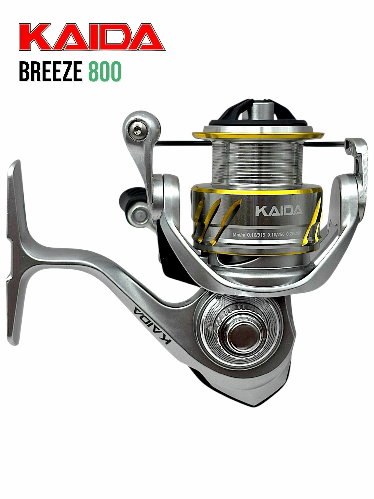 Катушка Kaida Breeze 800 6+1 для рыбалки для мормышинга, наноджига, микроджига на ультралайт кайда