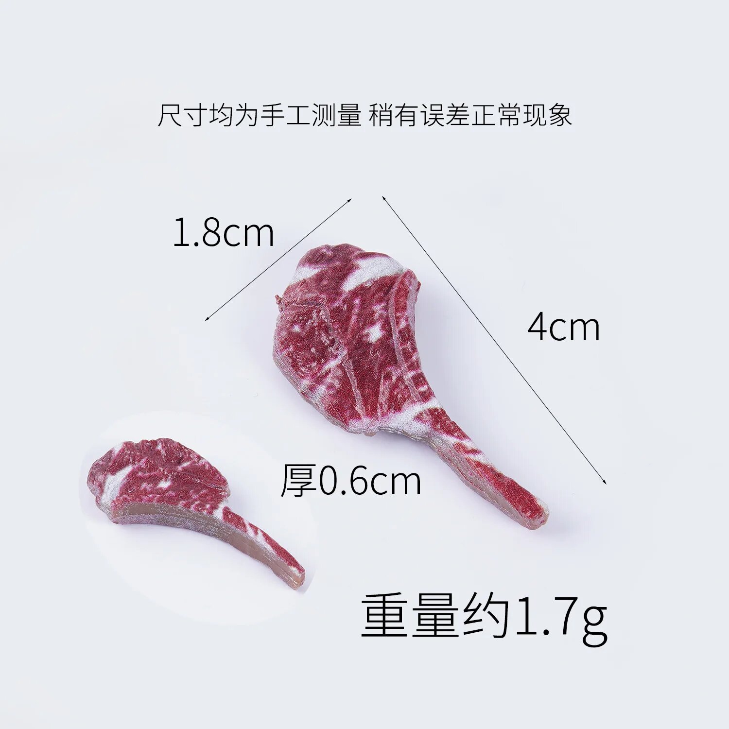 Мини стейк Tomahawk из ПВХ, 10 шт.