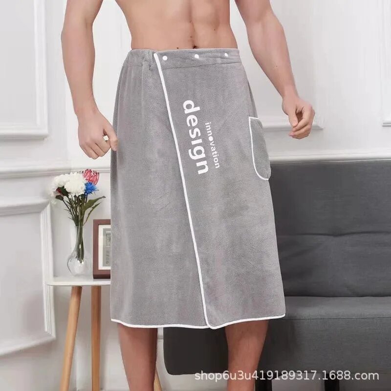 Халат из микрофибры серый 70x140 см
