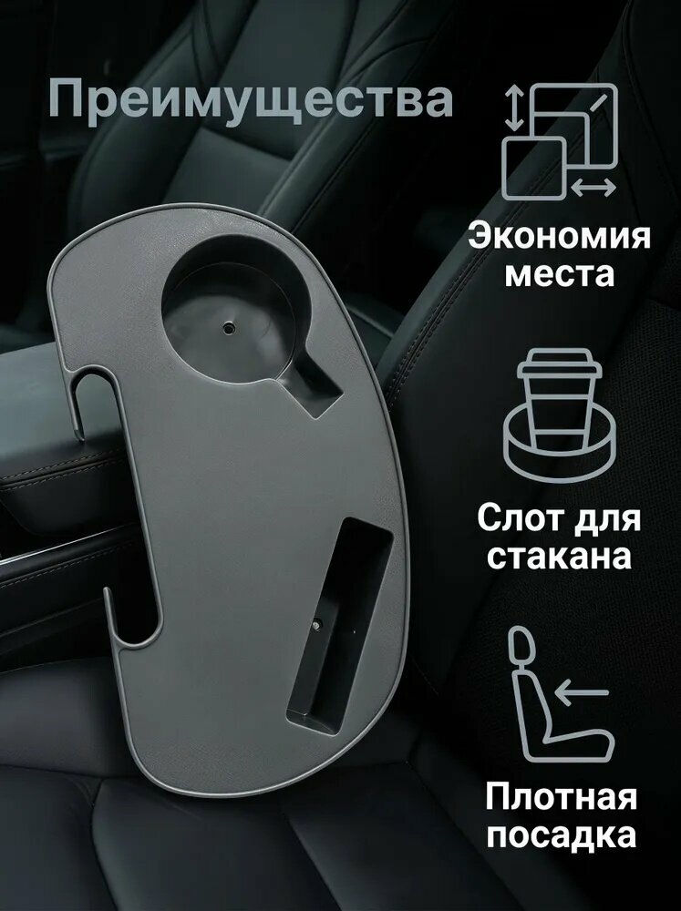 Кресло-шезлонг — фото 1