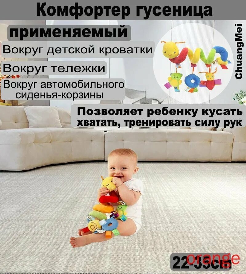 (Светло зеленый) — фото 1