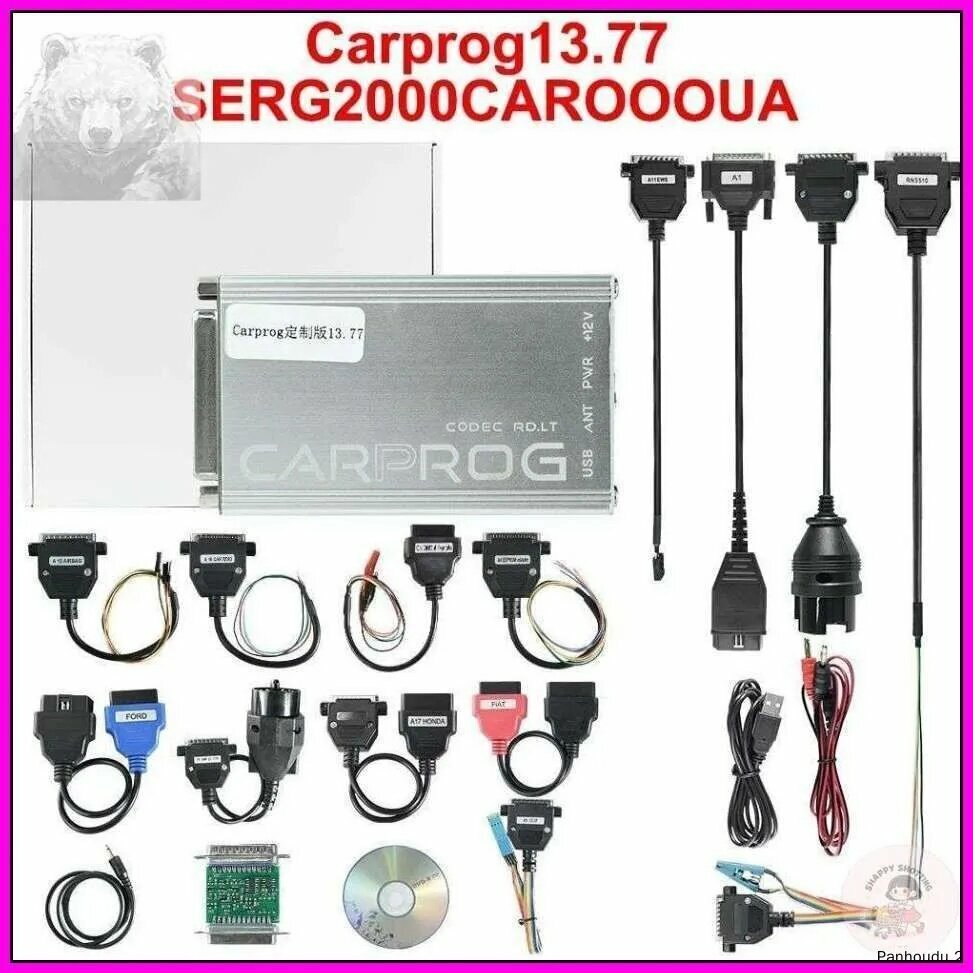 Консоль в автомобиль арт. Carprog V13.77