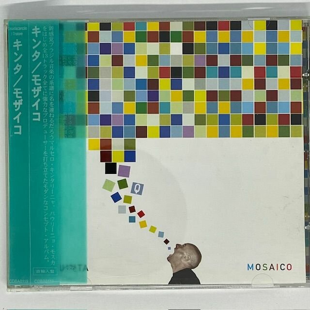 Quinta-Mosaico (CD, BRAZIL) '93 MINT+OBI