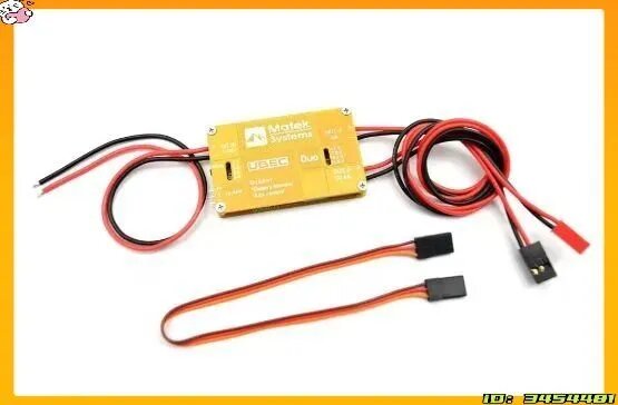Двухканальный UBEC Matek Systems С переключением по радиоуправлению U4A2P
