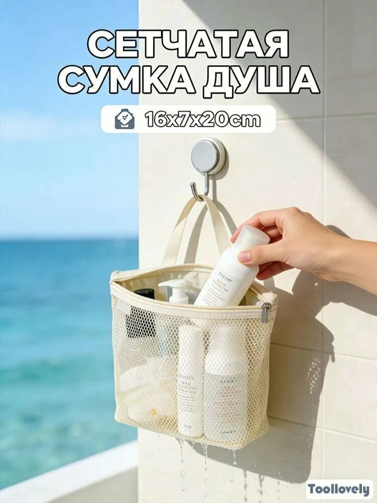 Пакет воздушно-пузырьковый 20 см х 16 см