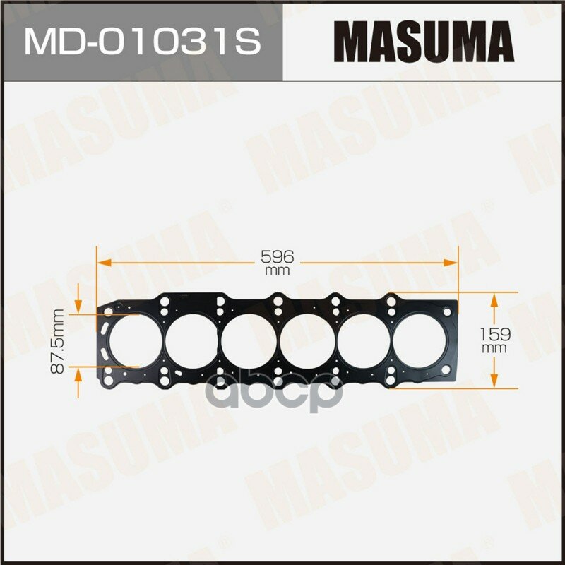Прокладка ГБЦ Masuma арт. MD-01031S