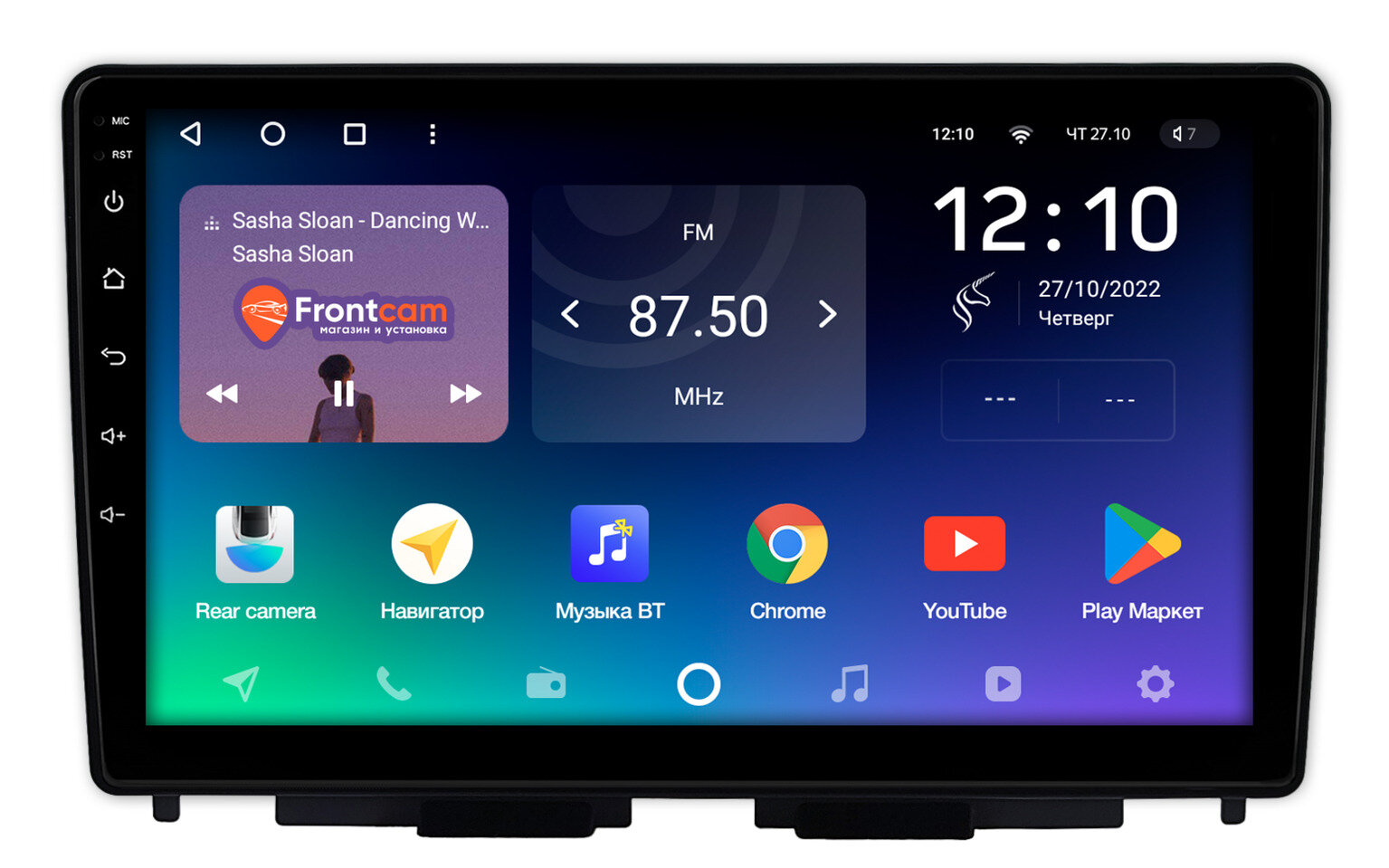 Штатная магнитола Teyes SPRO PLUS 4/64 10" RM-10-1481 Lada Iskra SW Cross, Iskra SW, Iskra 2025-2026 (Тип B) Android 10 (4G-SIM, DSP, IPS)