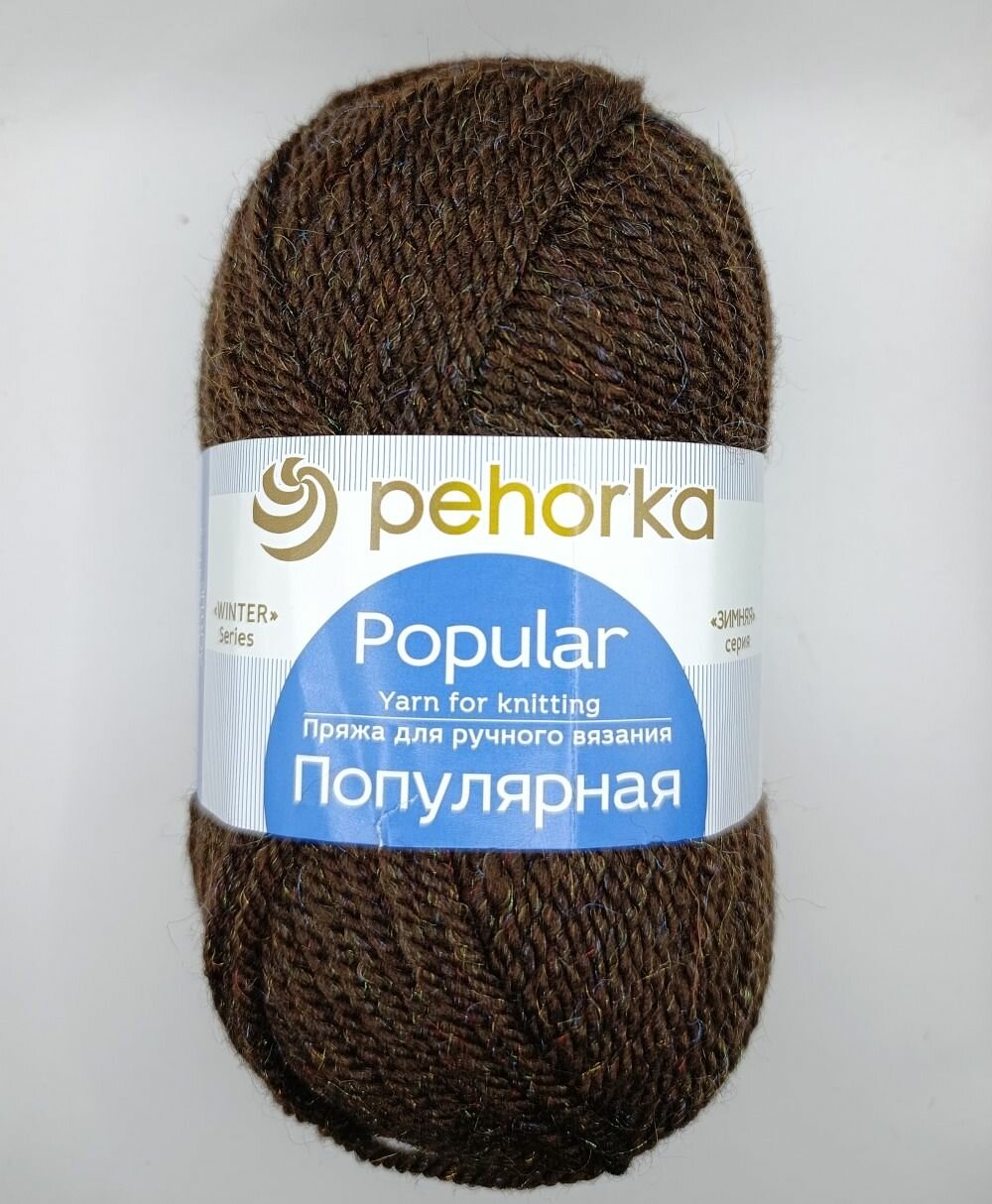 Пряжа для вязания Пехорка Популярная 1602 шоколадное сияние 100 гр/133 м 50% шерсть, 50% акрил