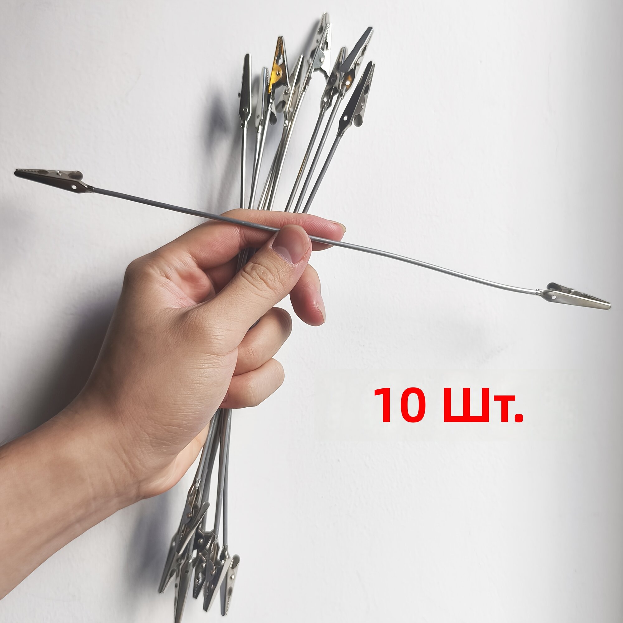 Двухголовые зажимы-крокодильчики 11.02 дюйма, 10 штук, для фиксации карточек, фотографий, визиток и офисных бумаг