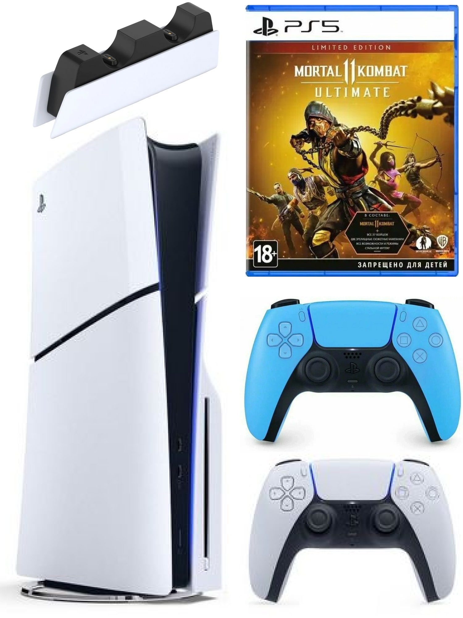 Игровая приставка Sony PS 5 Slim,1ТБ(с дисководом)+2 геймпад(голубой)+Зарядная станция+ MK 11,(за подробностями в чат)