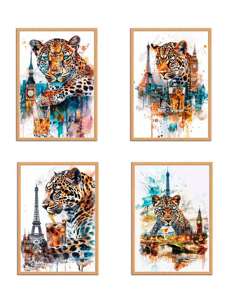 Леопард Пьет Виски, 4 Плаката, 30x21см