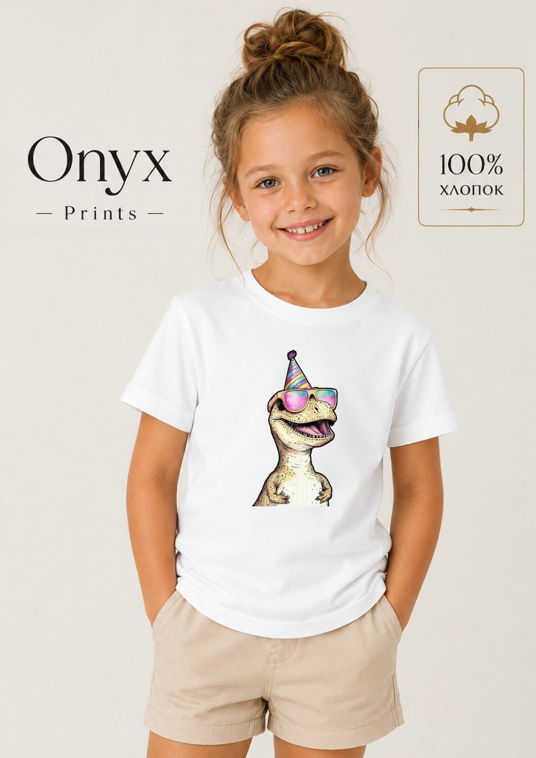 Футболка ONYX PRINTS