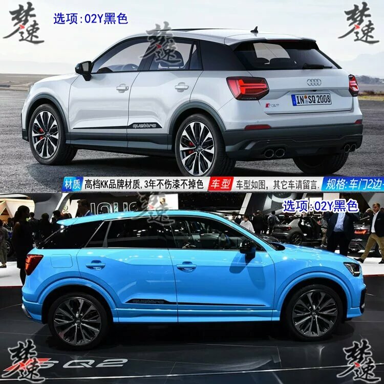 Автостикер с цветочным дизайном Audi в черном цвете, премиум материал KK для автомобилей, устойчивый к погоде