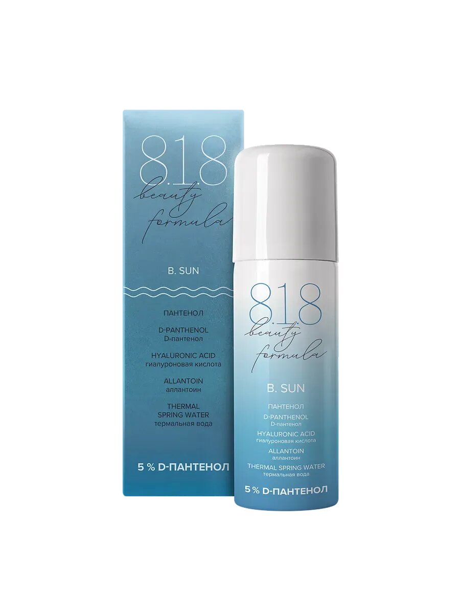 8.1.8 beauty formula D-Пантенол 5 % спрей-пена 130 мл 1 шт