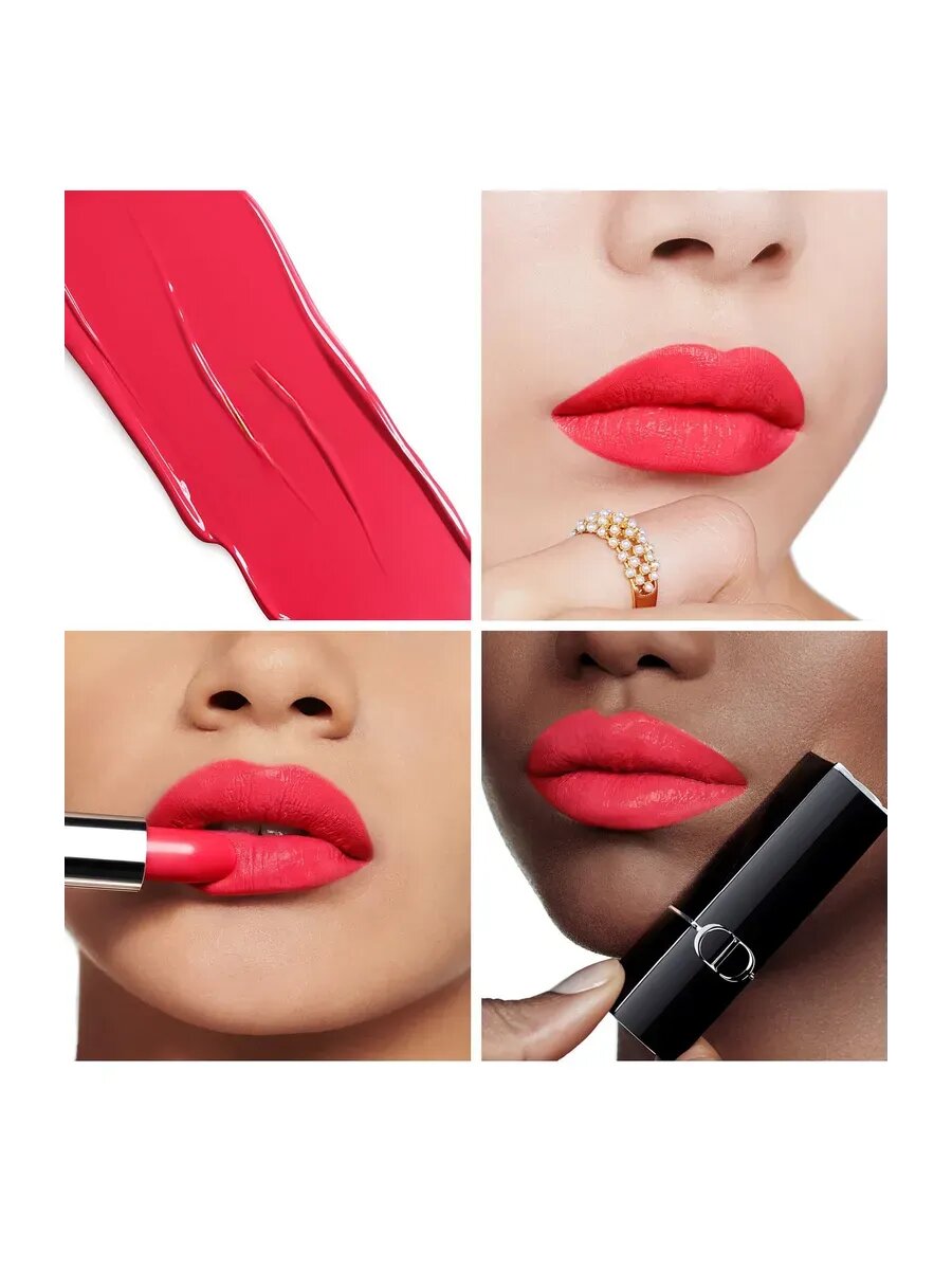 Dior Помада для губ с сатиновым финишем Rouge Dior, оттенок