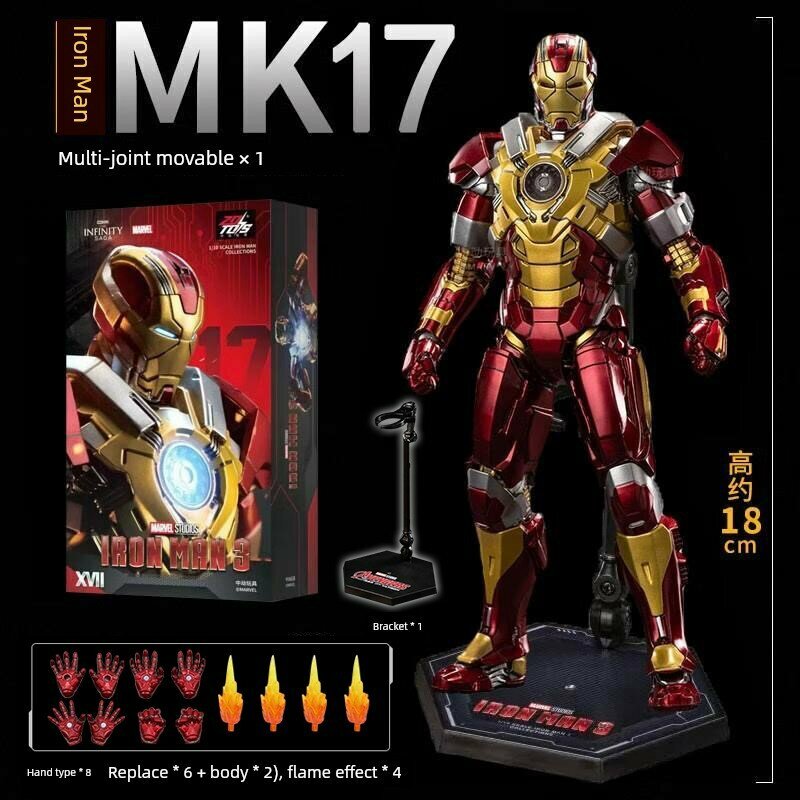 Marvel Avengers Железный Человек МК17 Актион Фигурка Коллекционная Модель с Основанием