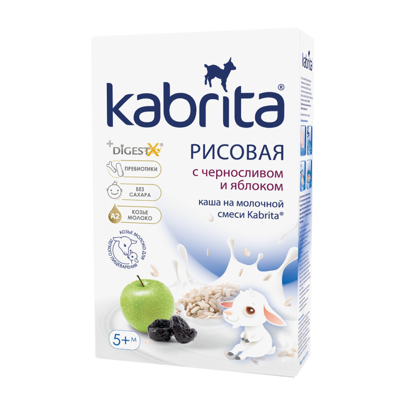Рисовая каша молочная с черносливом и яблоком с 5 мес. Kabrita