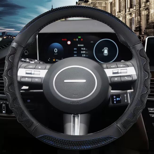 Накладка на руль для Hyundai Tucson L 2023-2025, сетчатая, круглая, глубокий синий, противоскользящая, на все сезоны,