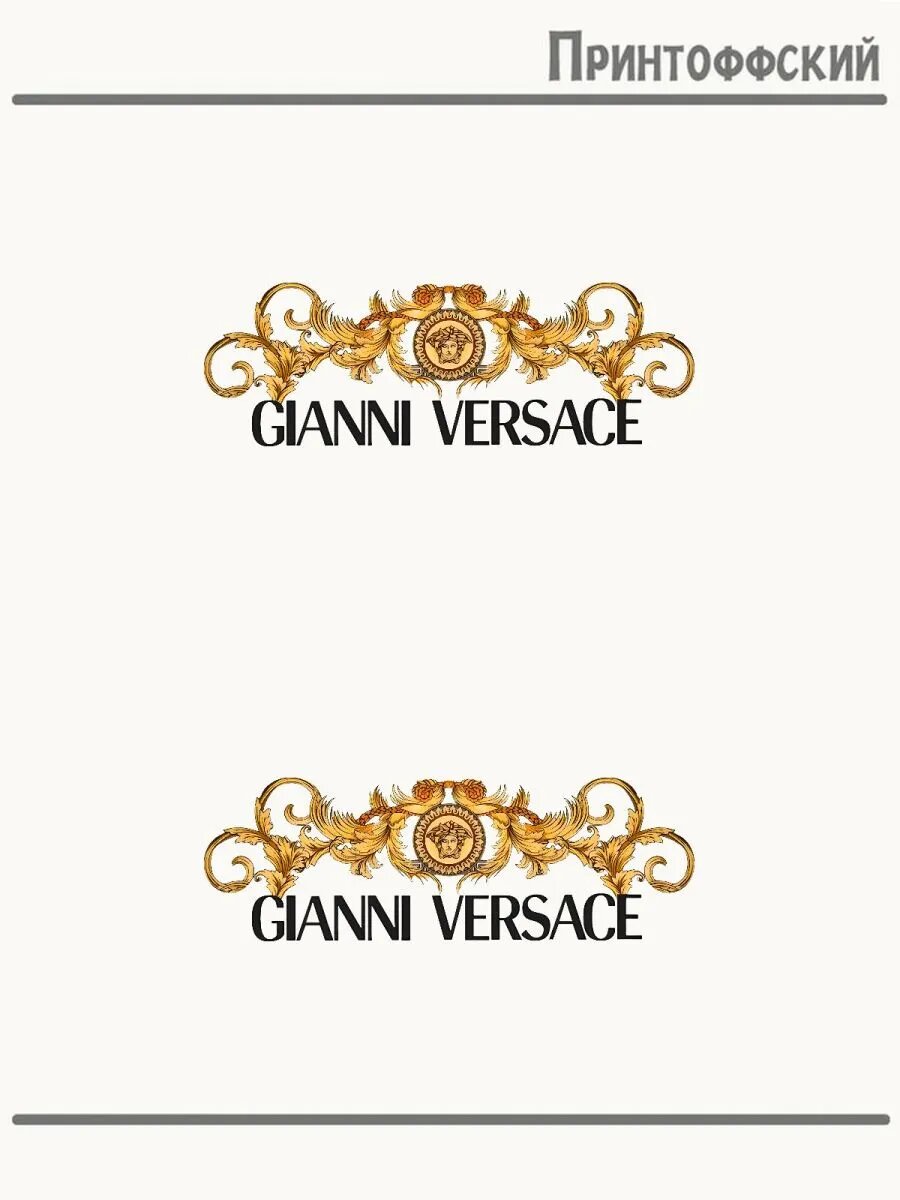 2-е (Две) Термонаклейки versace версаче