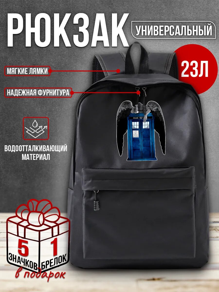 Рюкзак Доктор Кто Плачущий ангел Doctor Who Weeping Angel