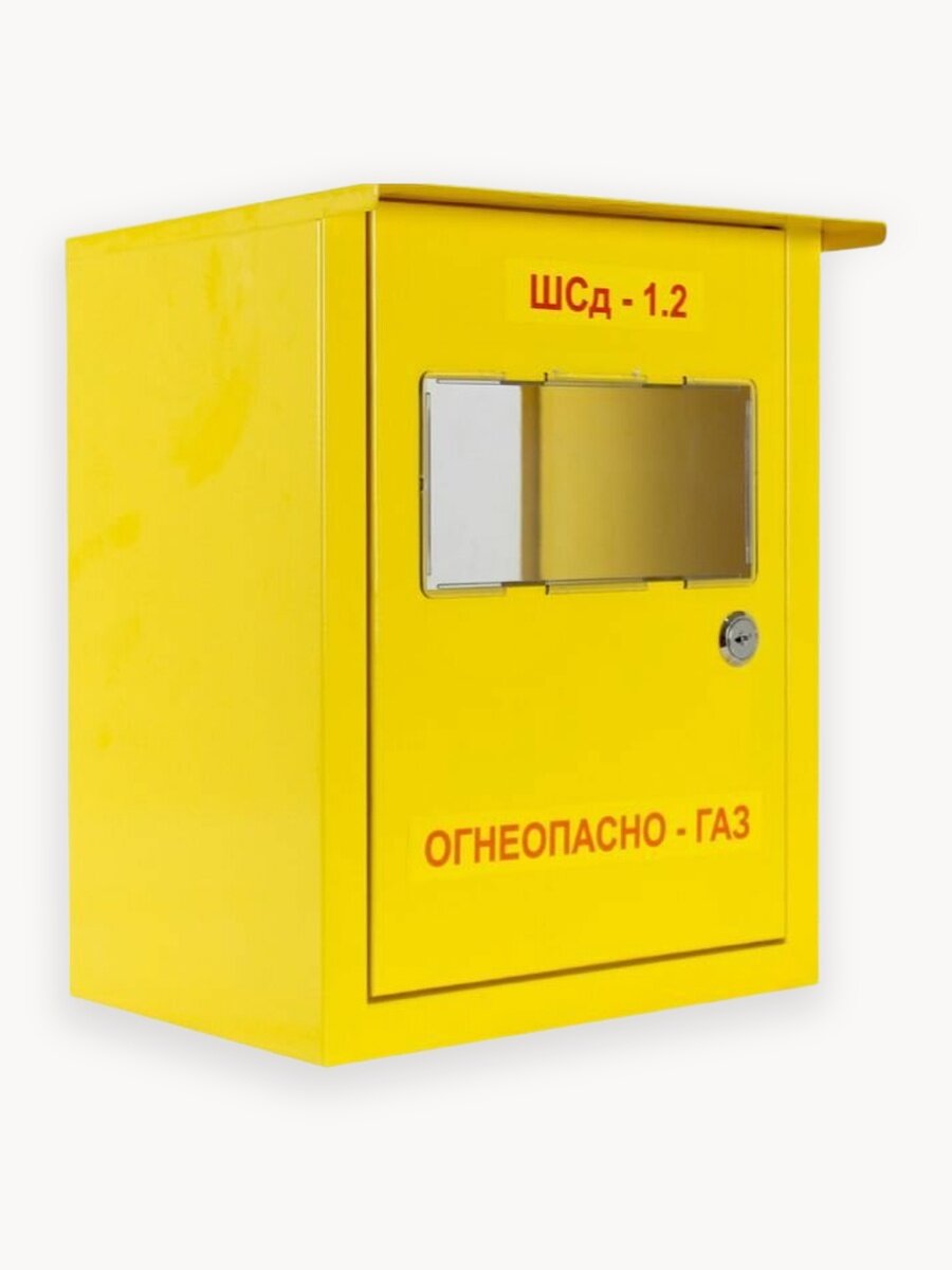 Шкаф для счетчика G-4 металл (110 мм) без задней стенки с замком