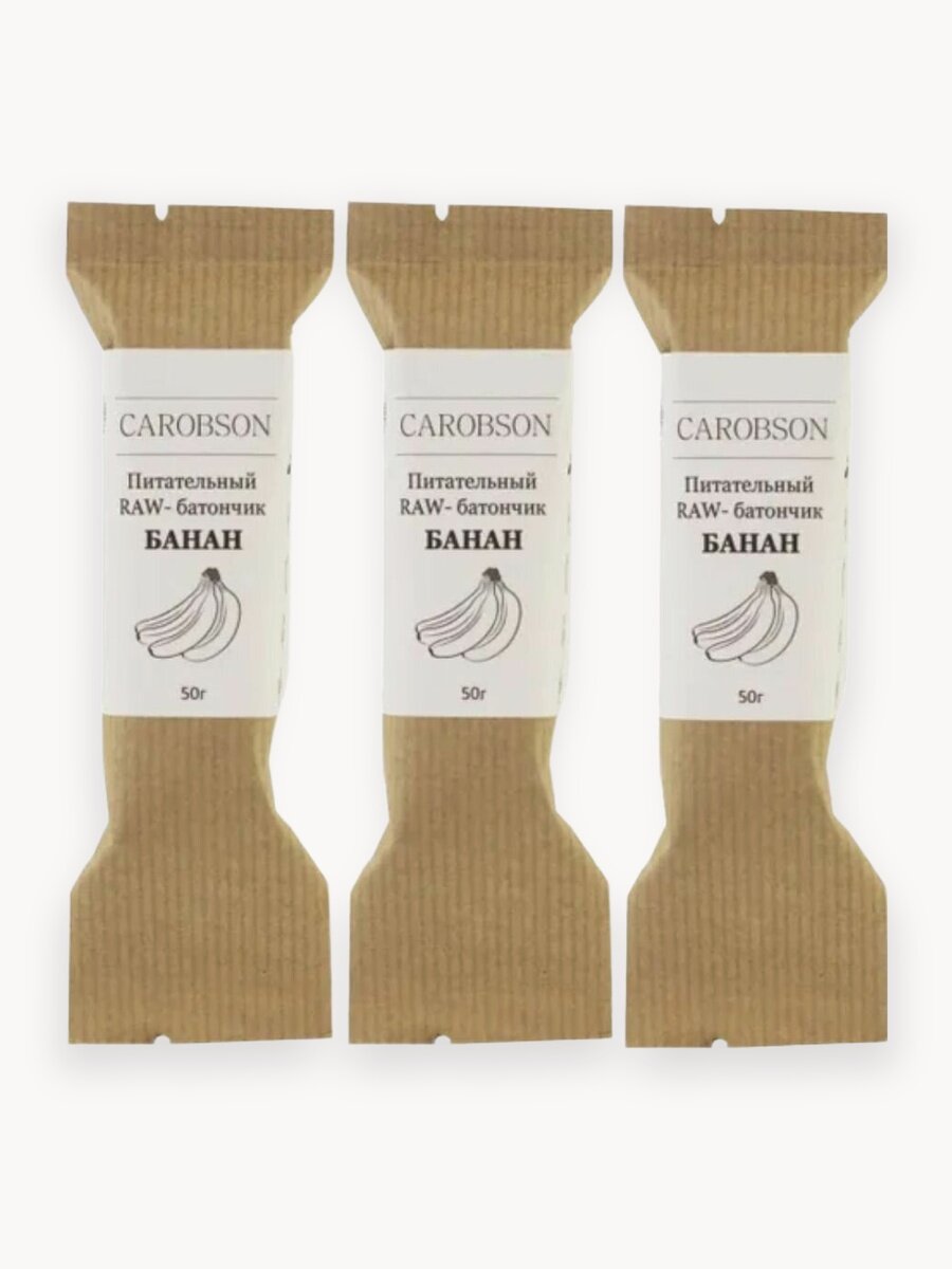 Батончики "Банан" 3 шт по 50 гр из орехов и сухофруктов "Carobson"