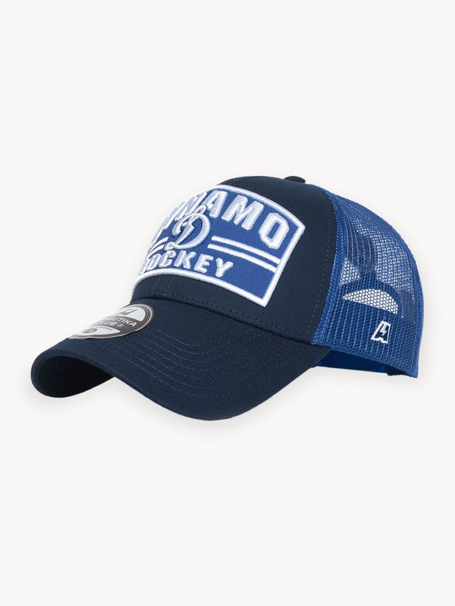 Бейсболка ХК Динамо Москва для мужчин и женщин