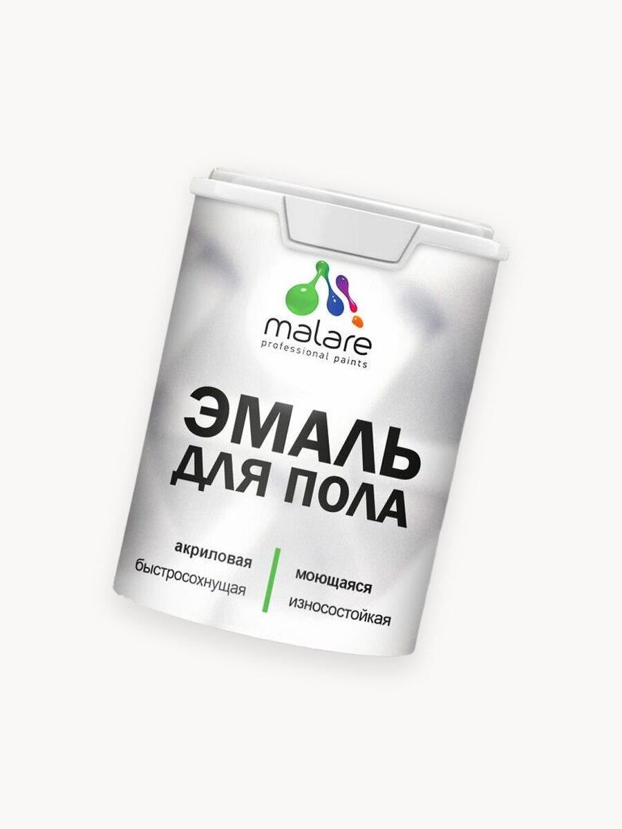 Эмаль Malare для пола акриловая, экологичная без запаха, износостойкая, быстросохнущая, моющаяся, полуглянцевая, белая, 1 кг