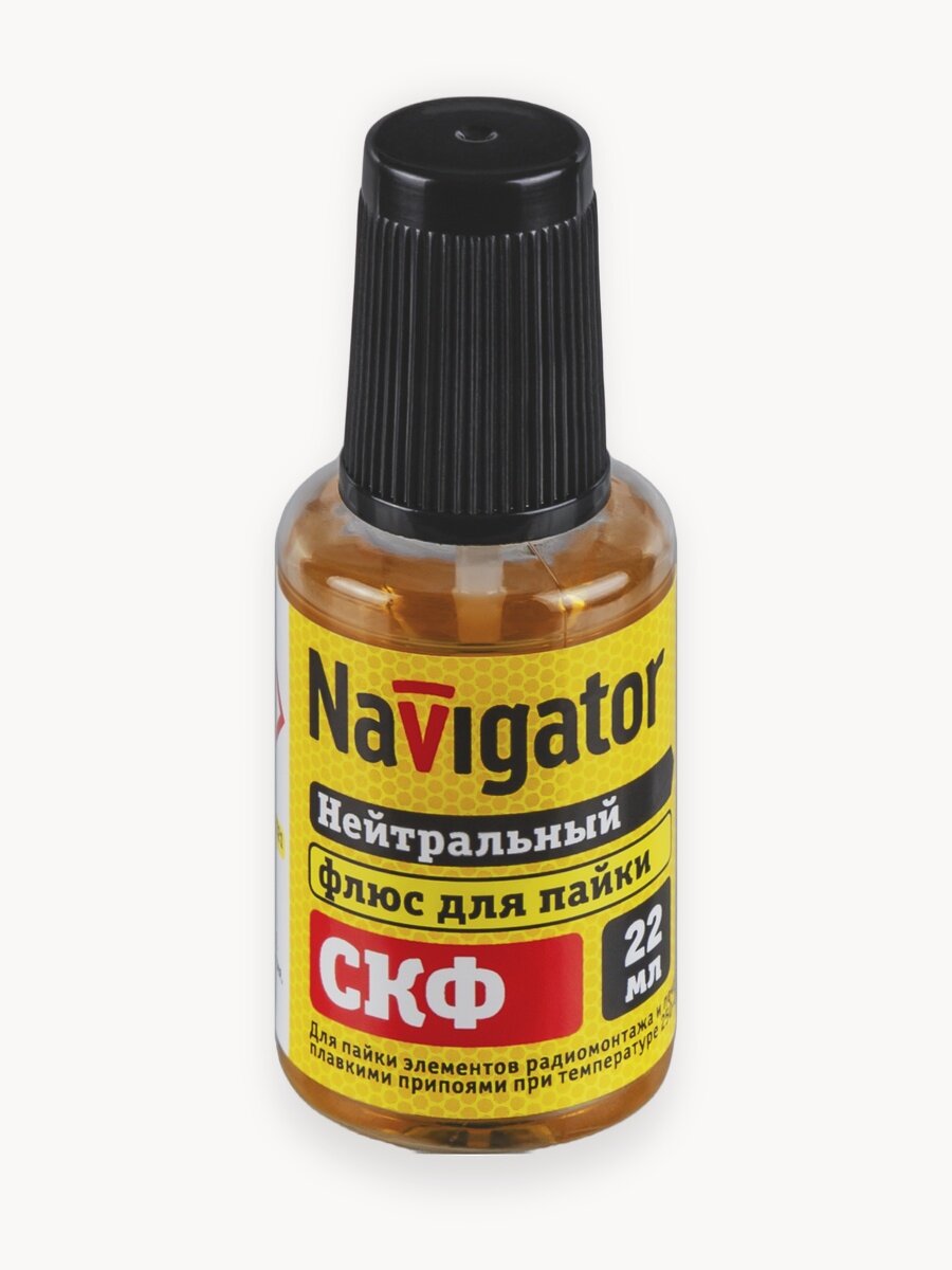 Флюс для пайки Navigator 93 264 NEM-Fl02-F22 (СКФ, 22 мл) с кисточкой