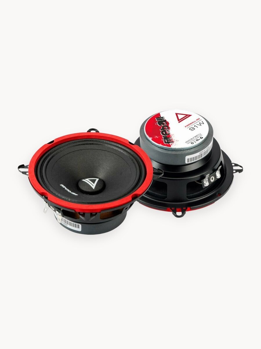 Колонки в машину AurA FIREBALL-50 / эстрадные динамики 13 см (5,25 дюйма) / 2шт.