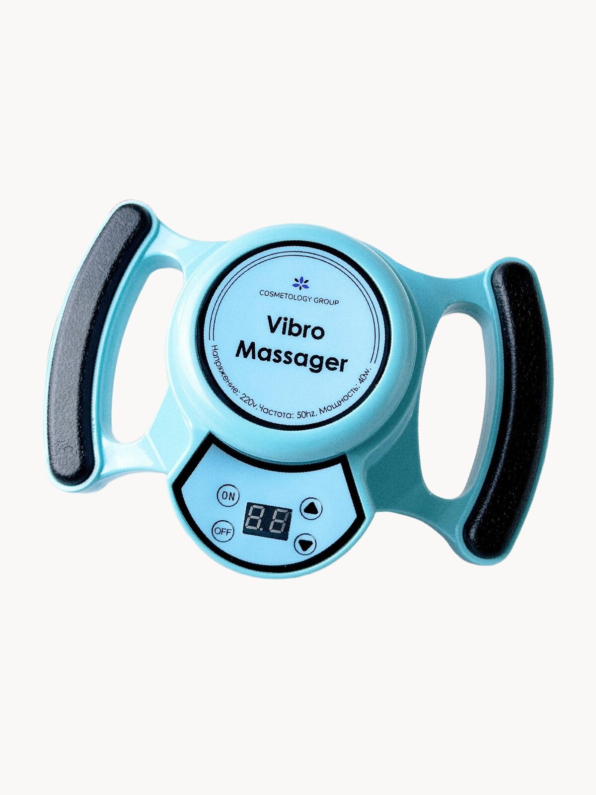 Ротационно-вибромассажер Cosmetology Group жиромес, инфракрасный прогрев