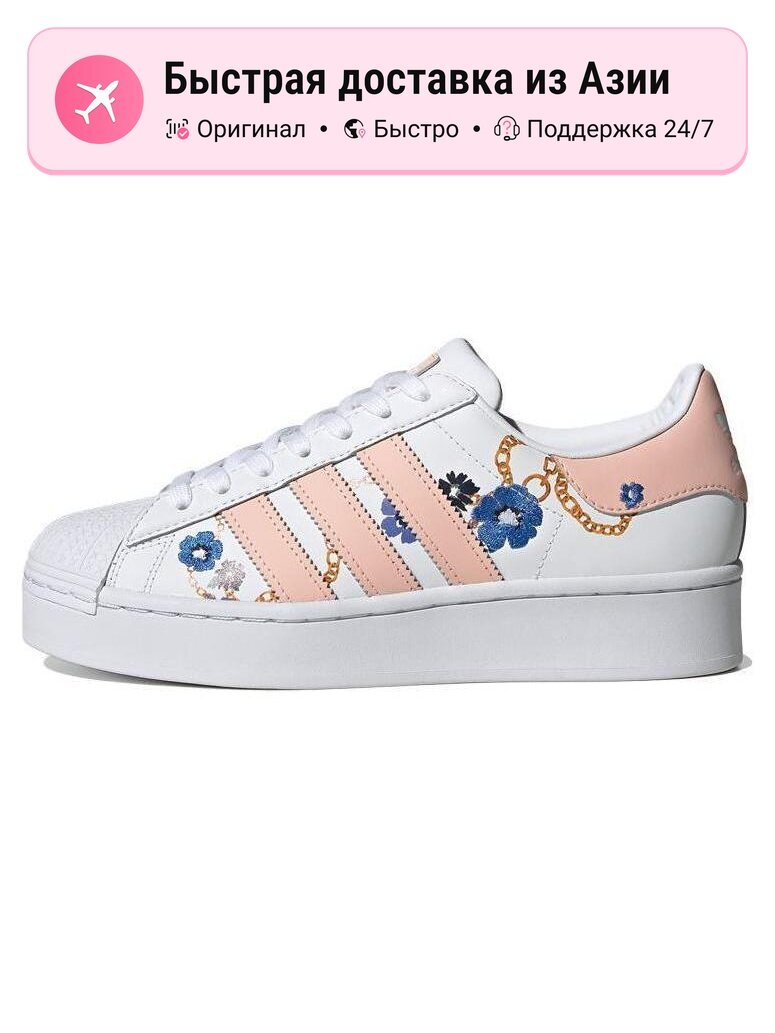 Кроссовки Superstar Bold Floral