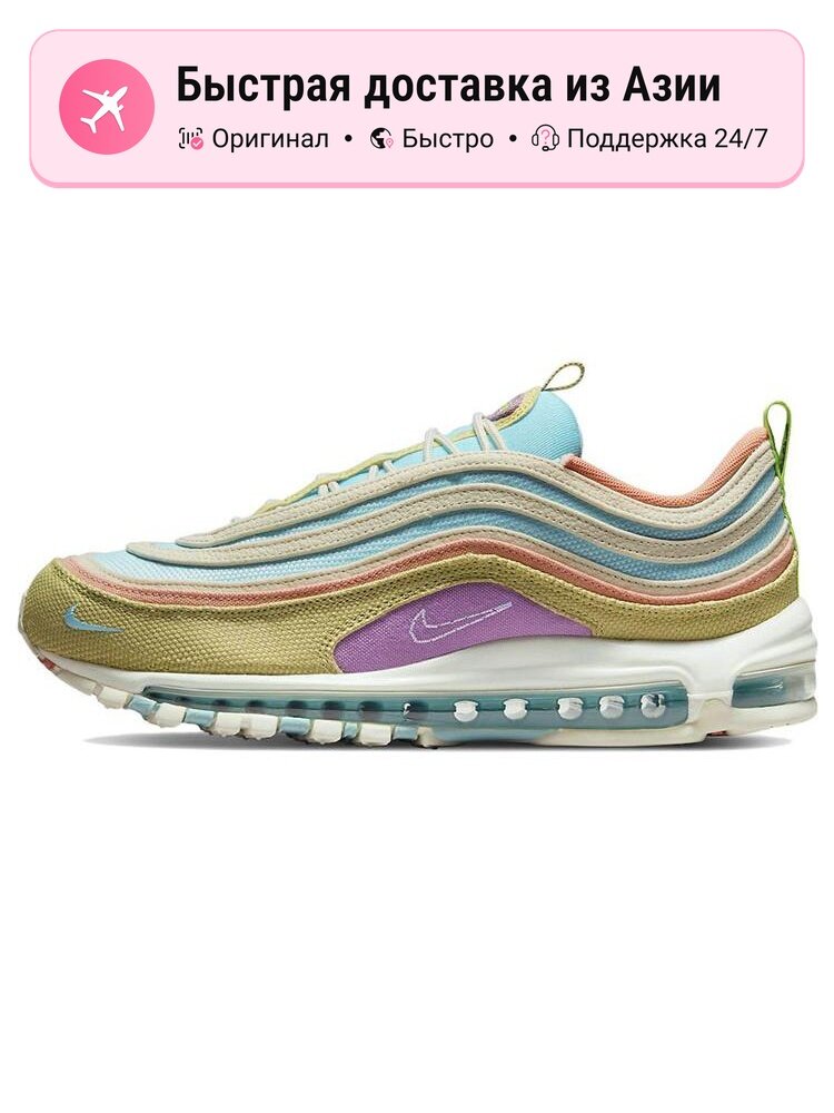 Кроссовки NIKE Air Max 97 SE