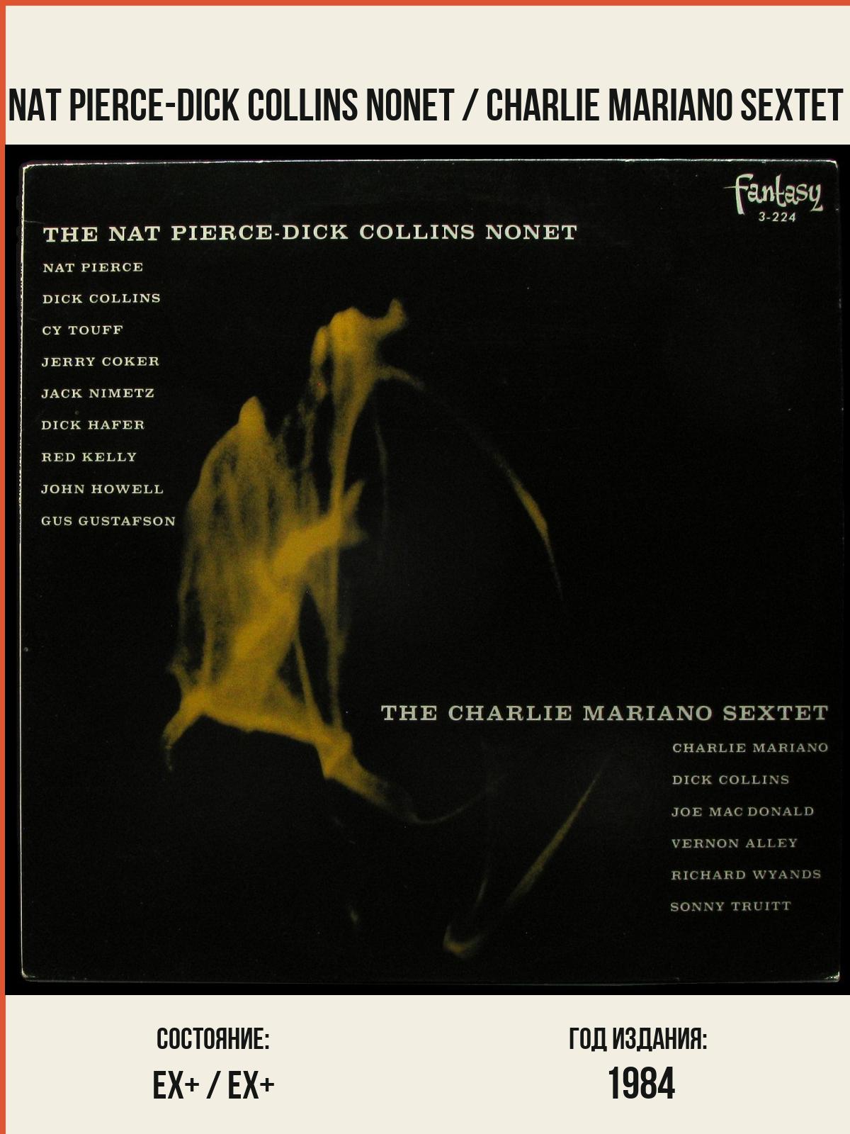 Виниловая пластинка Fantasy Nat Pierce-Dick Collins Nonet / Charlie Mariano Sextet – Nat Pierce-Dick Collins Nonet / Charlie Mariano Sextet