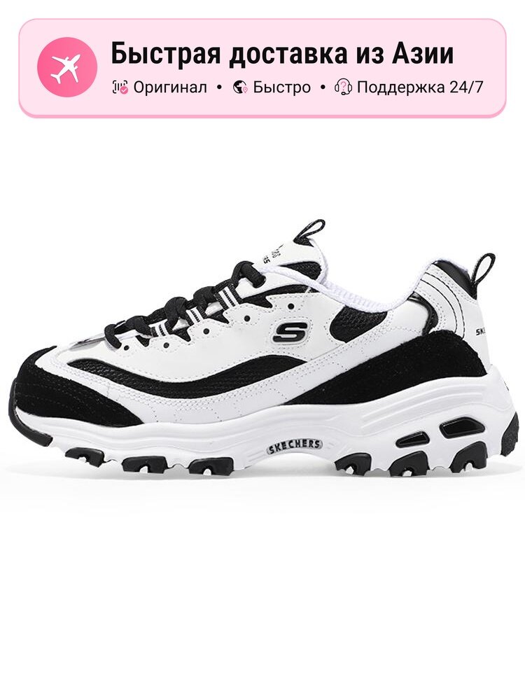 Кроссовки SKECHERS D'Lites