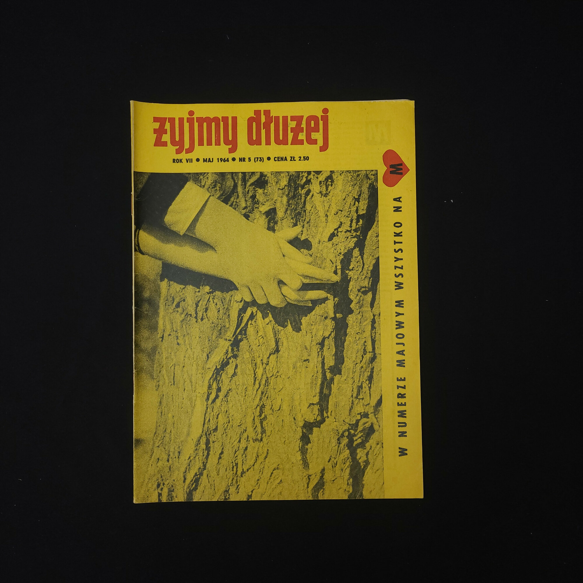 Żyjmy dłużej. Антикварная книга.