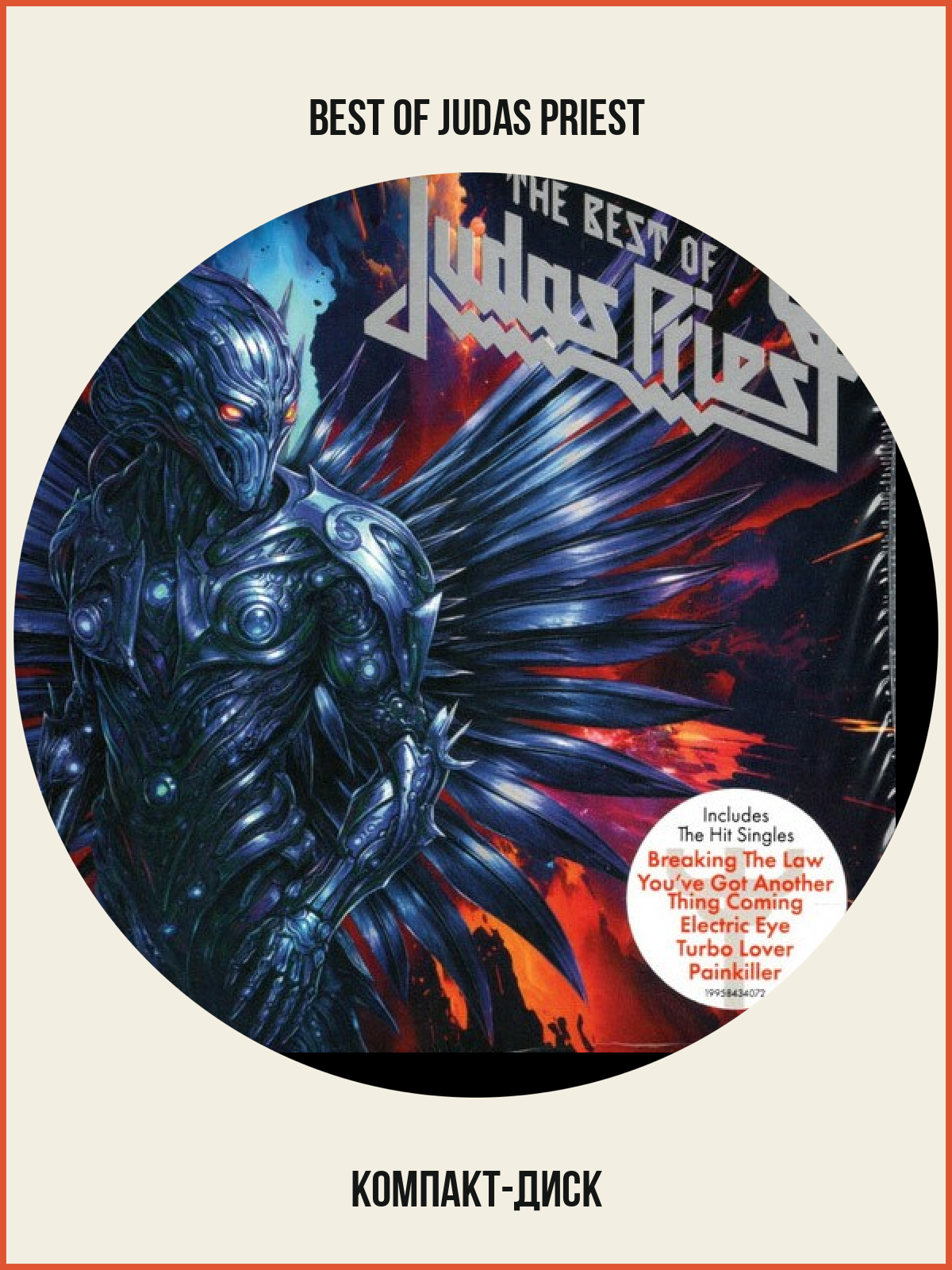 Компакт-диск Warner Judas Priest – Best Of Judas Priest