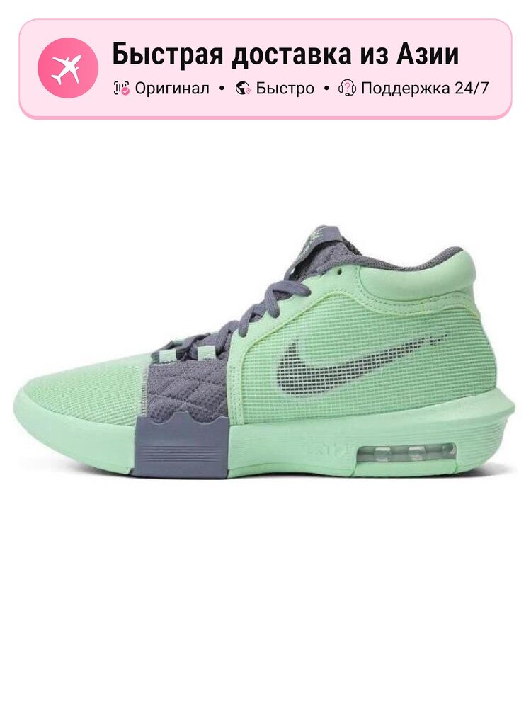 Кроссовки NIKE LeBron Witness 8 EP