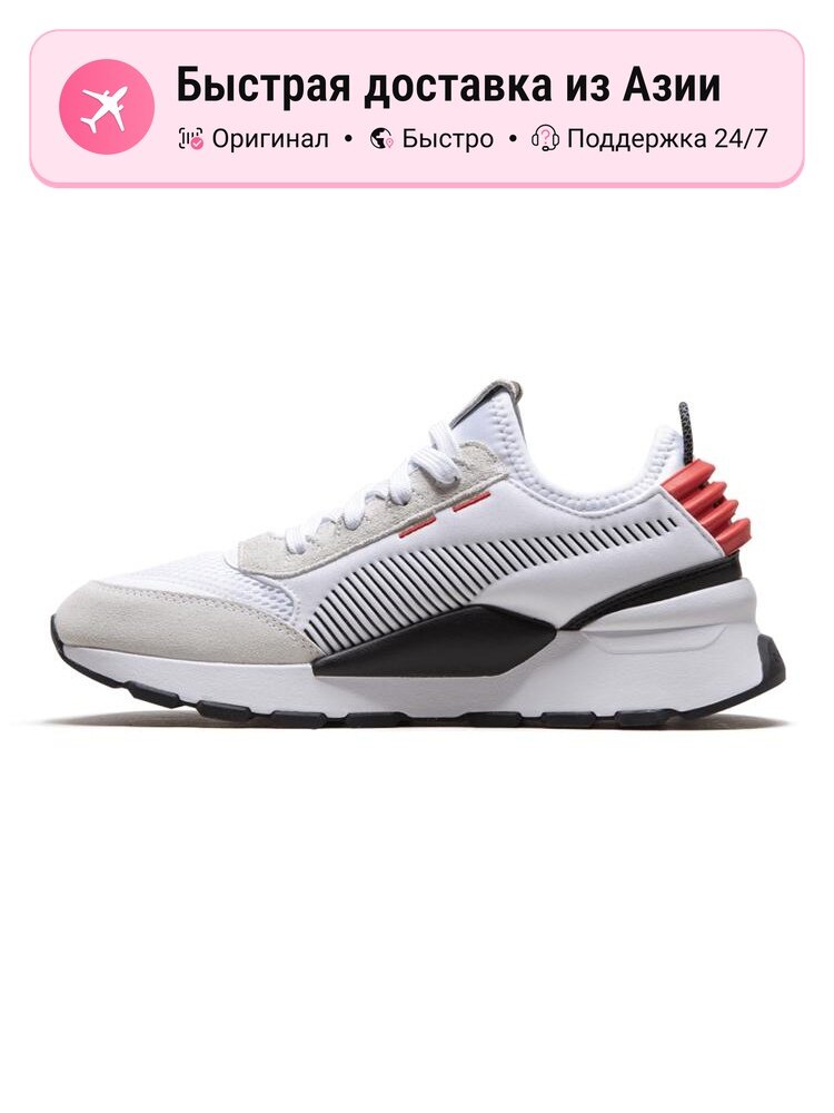 Кроссовки PUMA RS 0 Toys Winter Inj