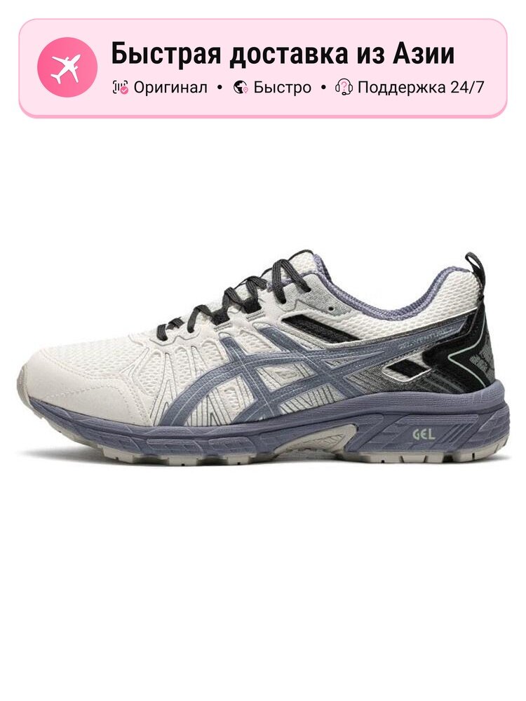 Кроссовки ASICS GEL-VENTURE 7 MX
