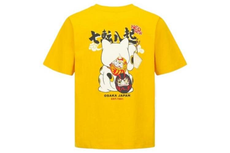 Футболки мужские EVISU 4822859 с круглым вырезом, умеренная прямая посадка M EU