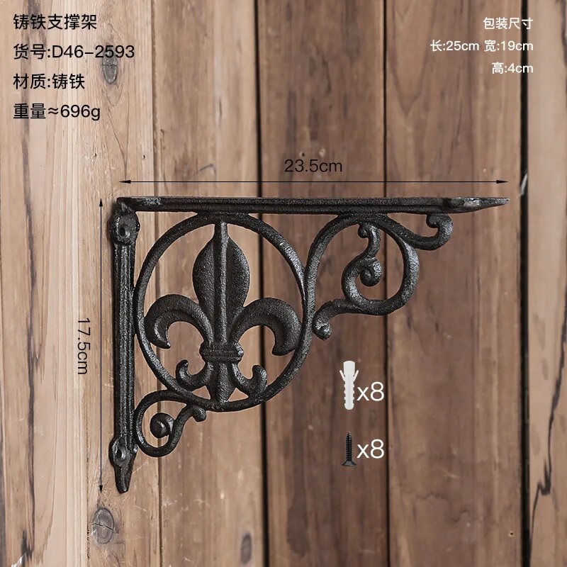 Винтажный чугунный кронштейн maojian