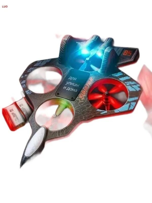 Самолет на радиоуправлении/Радиоуправляемый истребитель, ABS, Ударопрочный и устойчивый к падениям